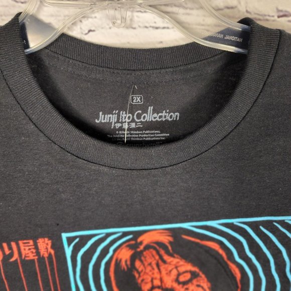 Ripple Junction | Shirts | Junji Ito Collection Men Size 2xl House Of Puppets Ripple Junction ...